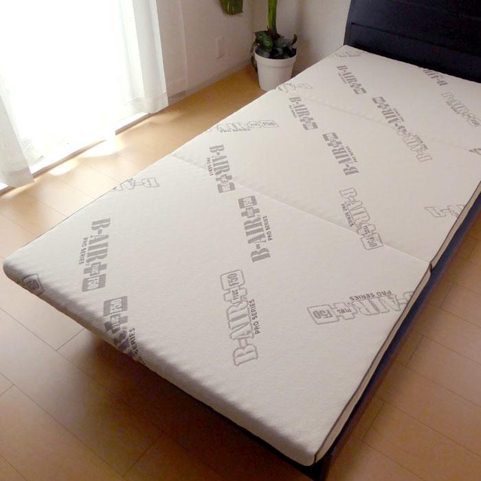 豪華特典 特殊立体敷タイプ B-AIR PRO PLUS F50 しっかりタイプ 豪華特典 特殊立体敷タイプ B-AIR PRO PLUS F50 しっかりタイプ