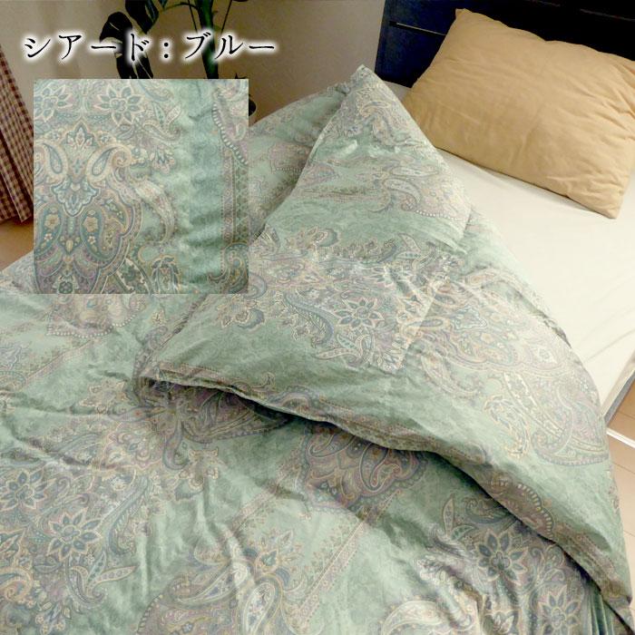 1.1kg ゴア羽毛合掛け布団 クイーンロング 210×210 日本製 立体キルト ハンガリー産 ホワイトダックダウン90％ インスーラAI シアードHDAI : 寝ころん太くん - 通販 ...