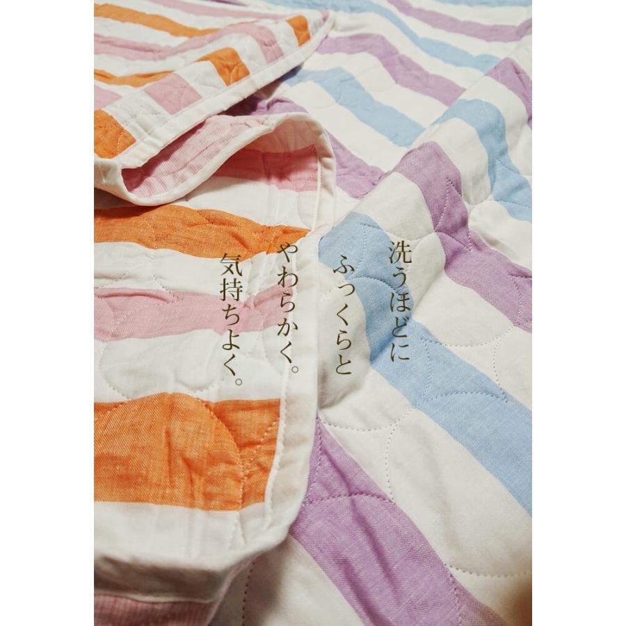 パシーマ ベビー パシーマキルトケット 肌掛け 肌ふとん 肌布団 肌掛布団 掛け敷き兼用 シンプル ウォッシャブル pasima 90×120cm 5208 : 寝ころん太くん - 通販 ...