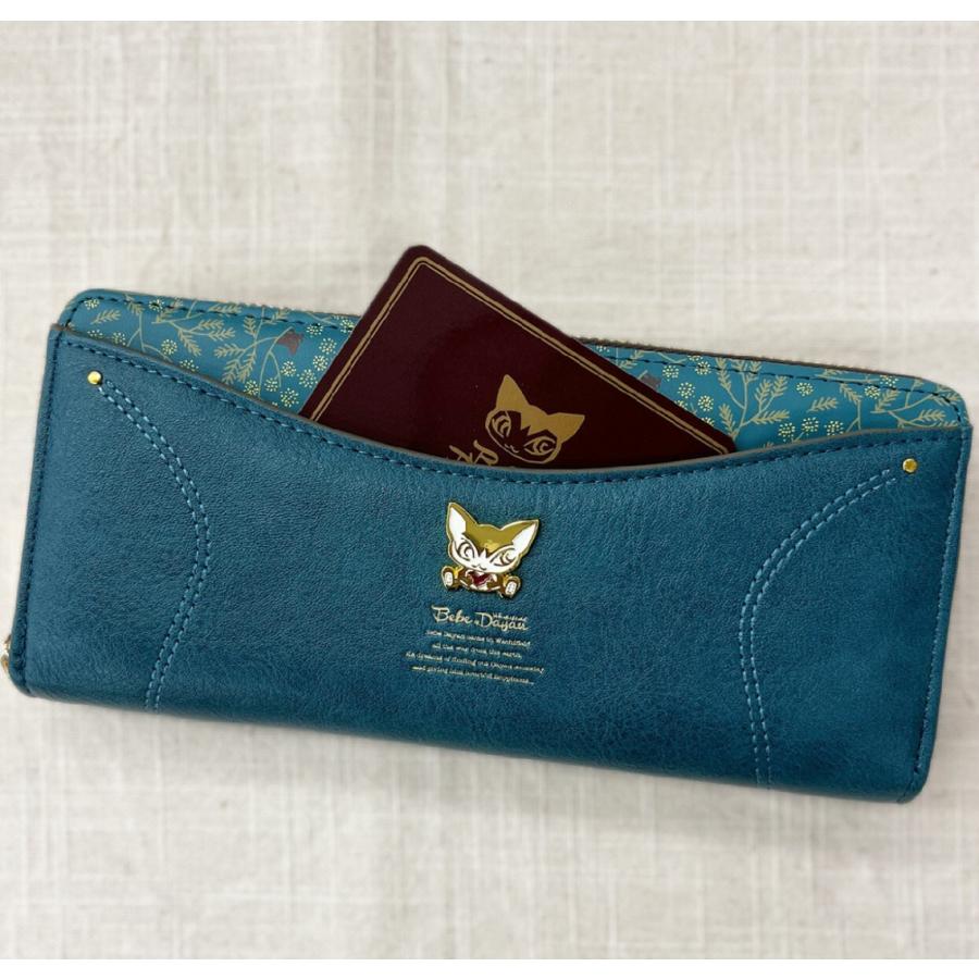 【2023新作】ベベダヤン ミモザポケット モカ BB5-1431ラウンドファスナー長財布 : 4550085411230 : ネコヤ商会 - 通販 - Yahoo!ショッピング