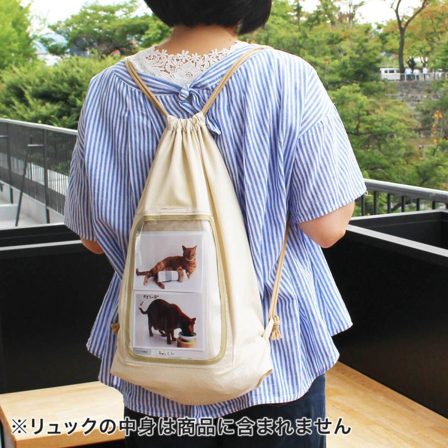 猫 防災用品 nekozuki 防災セット 防災リュック単品 : nekozuki ねこずき - 通販 - Yahoo!ショッピング