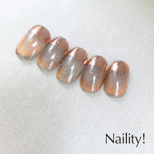 Naility! ステップレスジェル 480 クミン 7g 【カラージェル ジェルネイル ネイリティー 限定 ネイル ポリッシュタイプ】 :016679:ネイル用品ネルパラ - 通販 ...