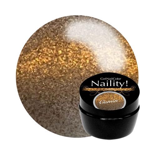 Naility! ジェルネイルカラー 480 クミン 4g 【カラージェル ジェルネイル ネイリティー 限定 ネイル コンテナ ジャー】 : ネイル用品ネルパラ - 通販 - Yahoo!ショッピング