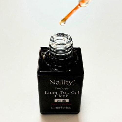 Naility! ステップレスジェル ライナートップジェル 7g 【ネイリティー トップジェル ライナー 細筆 ジェルネイル トップコート】 : ネイル用品ネルパラ - 通販 - Yahoo ...