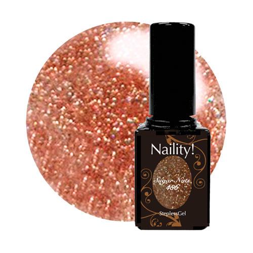 Naility! ステップレスジェル 486 シュガーナッツ 7g 【ネイリティー カラージェル ジェルネイル 春ネイル セルフネイル】 : ネイル用品ネルパラ - 通販 - Yahoo!ショッピング