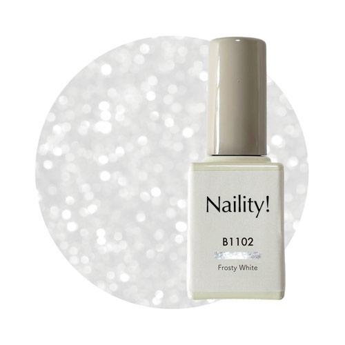 Naility! B1102 フロスティーホワイト 【ネイリティー カラージェル ジェルネイル はけ付きボトルタイプ 簡単セルフネイル 高発色】 : ネイル用品ネルパラ - 通販 ...