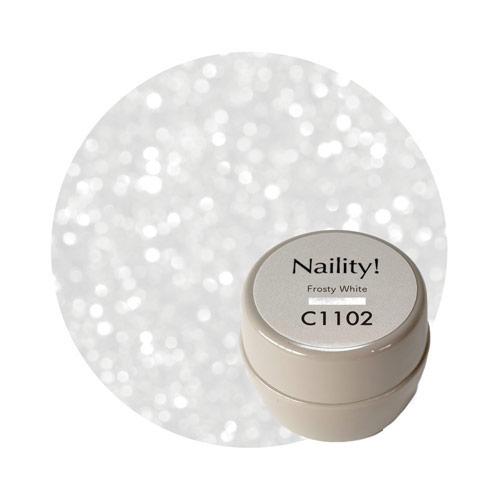Naility! C1102 フロスティーホワイト 【ネイリティー カラージェル ジェルネイル コンテナタイプ セルフネイル 高発色】 : ネイル用品ネルパラ - 通販 - Yahoo!ショッピング