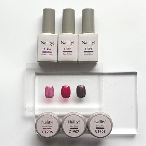 Naility! B1906 フューシャグリッター 【カラージェル ネイリティー セルフネイルにおすすめのハケ付きボトルタイプ】 : ネイル用品ネルパラ - 通販 - Yahoo!ショッピング