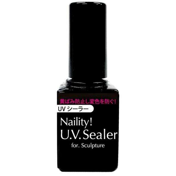 Naility! UVシーラー 7mL スカルプチュアネイル用品 : ネイル用品ネルパラ - 通販 - Yahoo!ショッピング