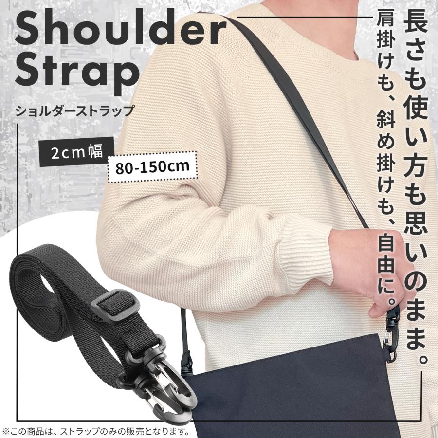nemomo 【ネモモ】 ショルダーストラップ 幅2cm ブラック スリムライプ : nemomo - 通販 - Yahoo!ショッピング