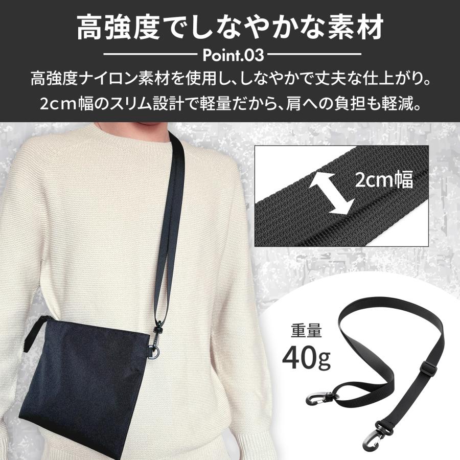 nemomo 【ネモモ】 ショルダーストラップ 幅2cm ブラック スリムライプ : nemomo - 通販 - Yahoo!ショッピング
