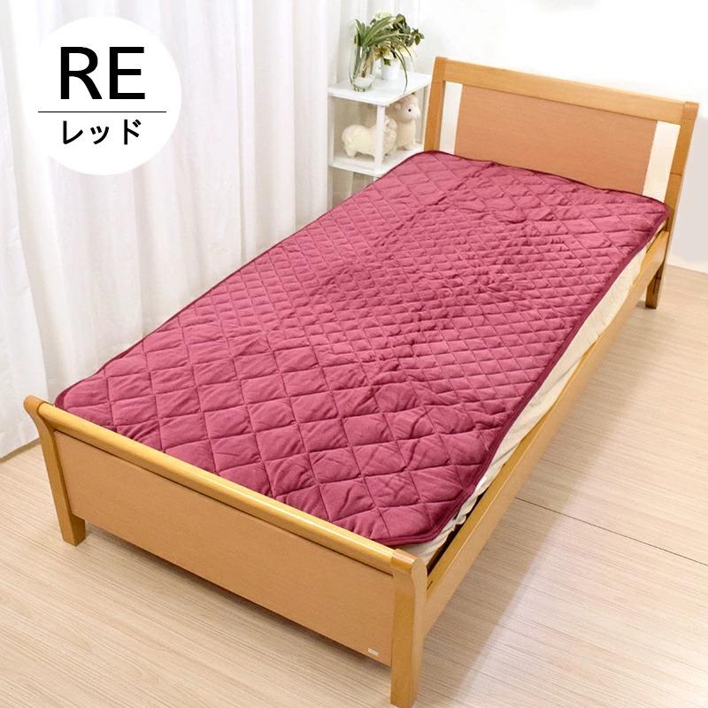 西川 敷きパッド シングル 綿マイヤー 100×205cm 洗える ウォッシャブル 抗菌加工 吸湿 あったか 片寄り軽減 特殊キルト 暖か マイヤー生地 2072-76080 : 眠りの神様 ...