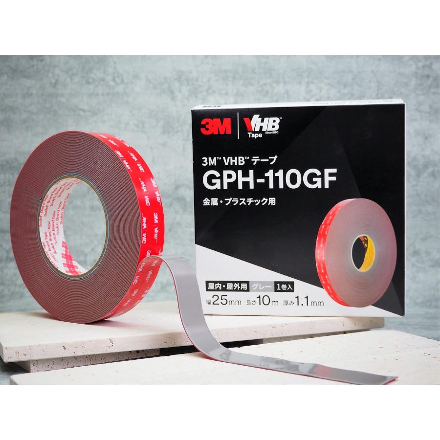 3M VHBテープ GPH-110GF 金属・プラスチック用 25mm幅×10m巻 1本 : gph-110gf-25 : ねんちゃくテープ屋ヤフー店 - 通販 - Yahoo!ショッピング