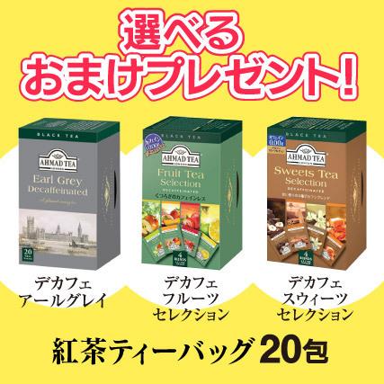 純度珪素濃縮液 HyperUmoDK9＋ ハイパーウモプラス 500ml 送料無料 :hyper-umo-500ml-sm:いきいきショップねんりん - 通販 - Yahoo!ショッピング