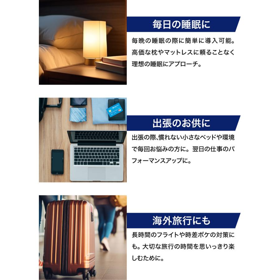 スリープハック アイマスク セット SLEEP HACK 冷感 温感 睡眠 マスク 睡眠改善 グッズ メール便 送料無料 : いきいきショップ ...