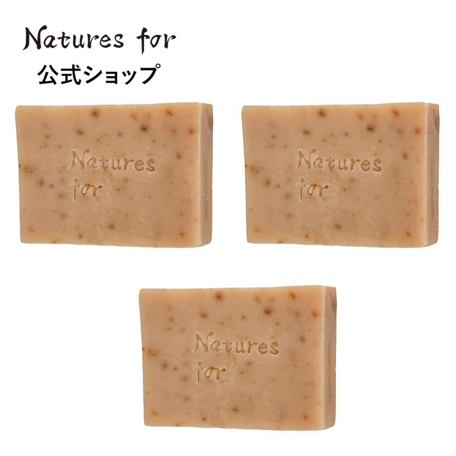 Natures for 洗顔石鹸 ネイチャーズフォー ハーバルクリアソープ 95g 3個 セット くすみ 毛穴 ケア ネオナチュラル : ネオナチュラル Yahoo!店 - 通販 ...