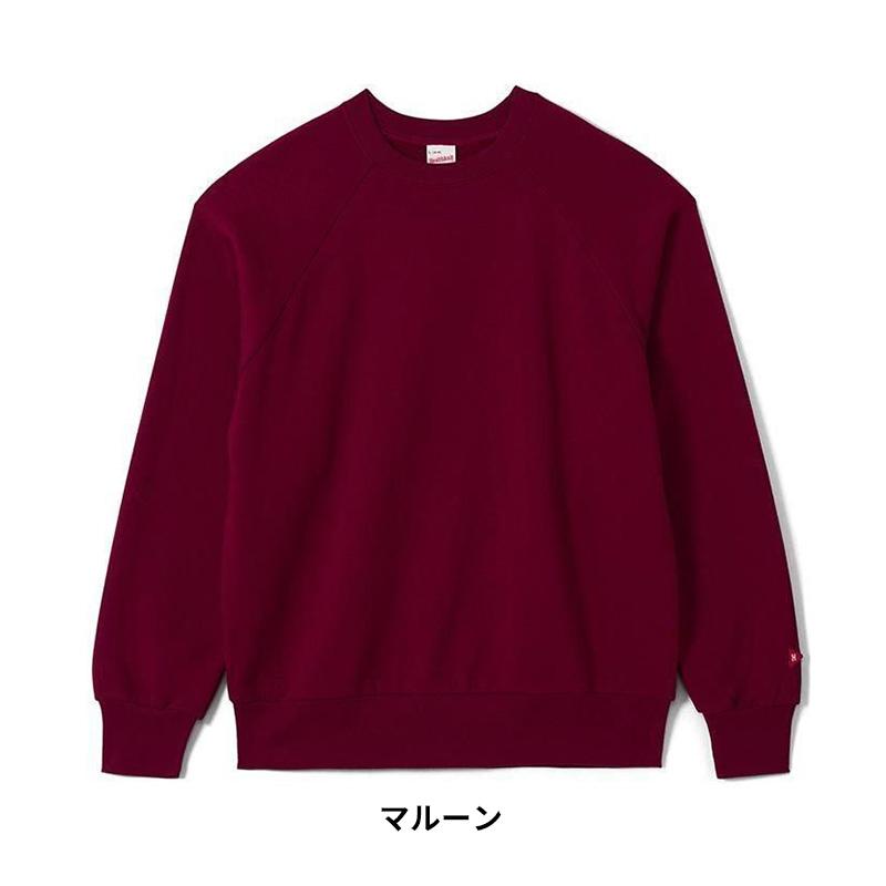 Healthknit（ヘルスニット） メンズ 無地 トレーナー レディース クラシックスウェット クルーネック 長袖 ベーシック デイリー ...