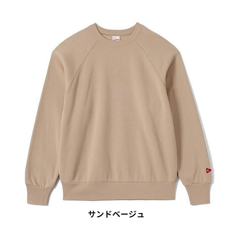 Healthknit（ヘルスニット） メンズ 無地 トレーナー レディース クラシックスウェット クルーネック 長袖 ベーシック デイリー ...