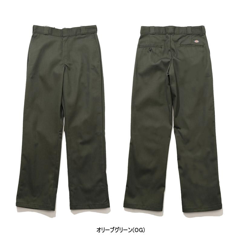 Dickies ディッキーズ Original 874 ワークパンツ メンズ ボトムス ロングパンツ : Neo Globe Yahoo!店 - 通販 - Yahoo!ショッピング