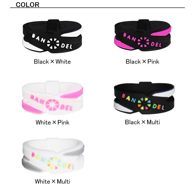 BANDEL バンデル Cross Ring クロス リング シリコン アクセサリー 指輪 : Neo Globe Yahoo!店 - 通販 ...