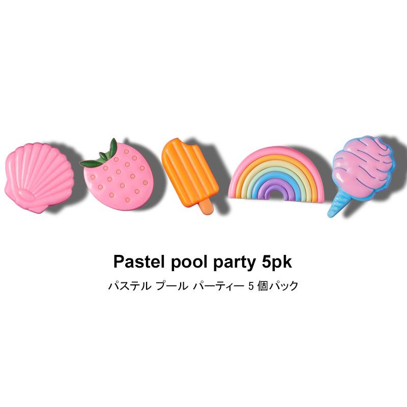 クロックス CROCS ジビッツ jibbitz パステル プール パーティー 5個パック pastel pool party 5pk ...