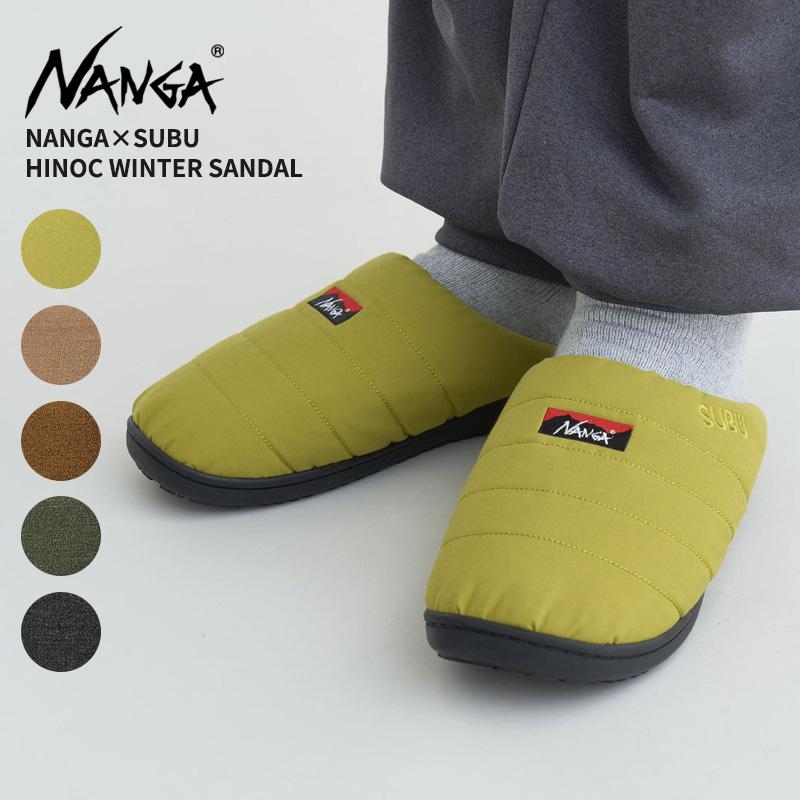 NANGA ナンガ スブ 冬 サンダル NANGA×SUBU ヒノックウィンターサンダル HINOC WINTER SANDAL シューズ 靴 : Neo Globe Yahoo!店 - 通販 ...