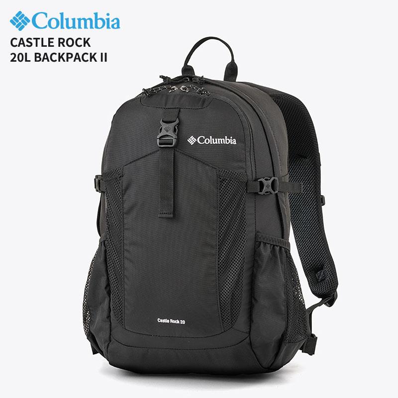 Columbia コロンビア バックパック リュック キャッスルロック20L バックパック2 通勤通学 ハイキング 登山 PU8663 : Neo Globe Yahoo!店 - 通販 ...