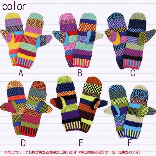 【並行輸入】ソルメイトソックス Solmate Socks ミトン Mittens 手袋 レディース メンズ【54】 [小物] : Neo ...