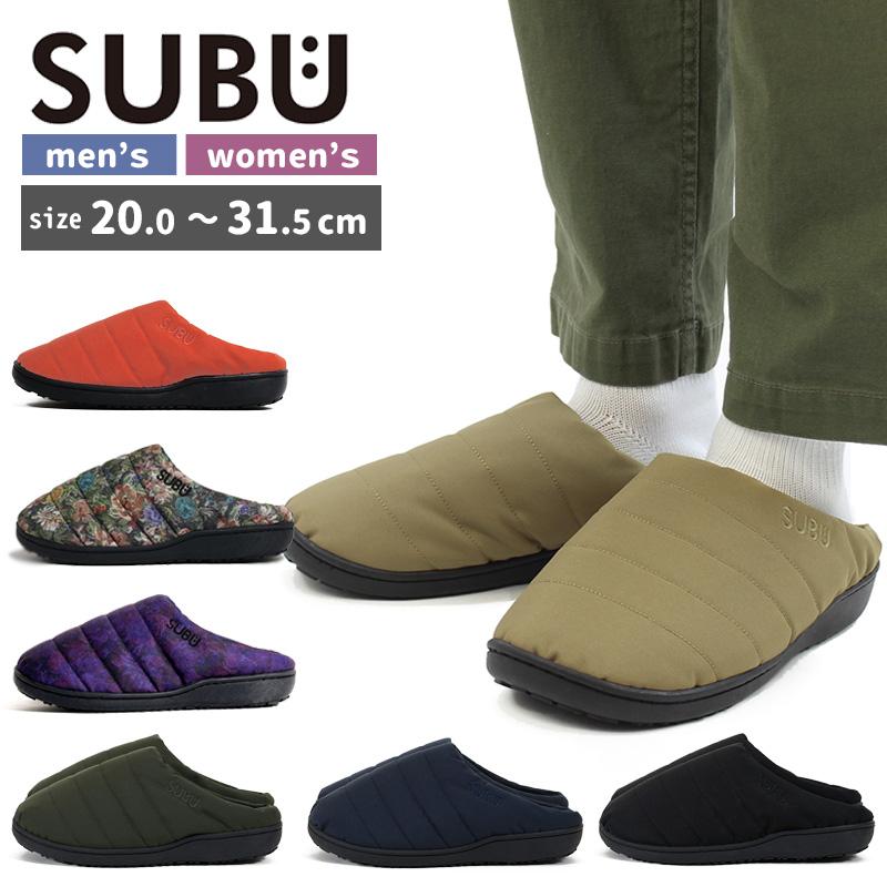 SUBU（スブ） SUBU SUBU NANNEN サンダル 2023年モデル スリッパ 外履き 冬 サンダル キャンプ アウトドア : Neo Globe Yahoo!店 - 通販 ...