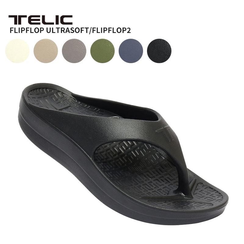 TELIC（テリック） TELIC FLIPFLOP ULTRASOFT FLIPFLOP2 フリップフロップ リカバリーサンダル トング ...