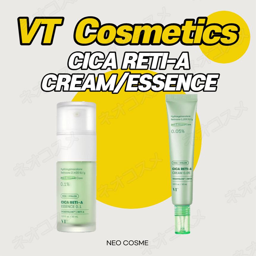 VT シカレチA エッセンス 0.1 30ml :8809695677663:ネオコスメ - 通販 - Yahoo!ショッピング