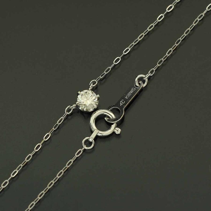 (ヨンドシー)Canal4℃ ダイヤモンド ネックレス K18WG D9078 : Jewery&Brand NEONET - 通販 - Yahoo!ショッピング