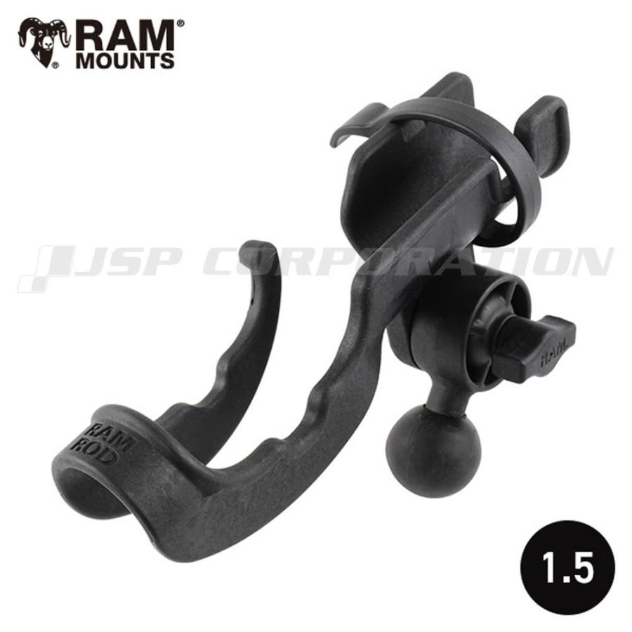 RAM MOUNTS MOUNTS(ラムマウント) ロッドホルダー RAM-117BU 1.5インチボール : ネオネットマリンYahoo!店 - 通販 - Yahoo!ショッピング