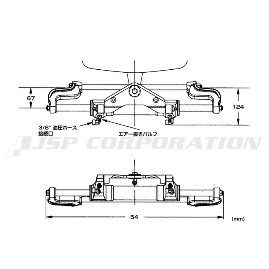 SEASTAR(シースター) 船外機フロントマウントシリンダー HC5358-3 : ネオネットマリンYahoo!店 - 通販 - Yahoo ...