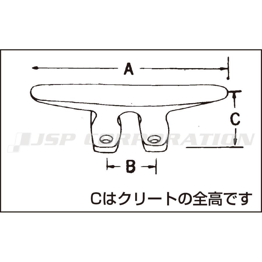 フラットトップクリート 250mm KTL-10 :38335:ネオネットマリンYahoo!店 - 通販 - Yahoo!ショッピング
