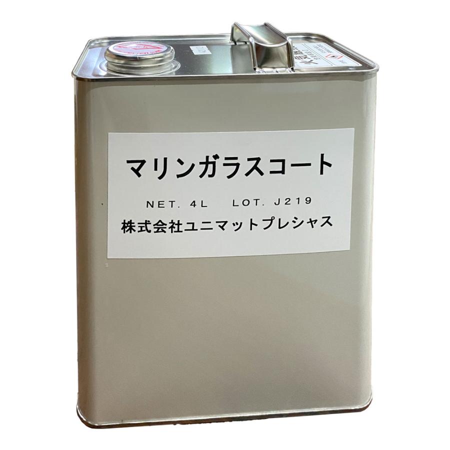 ブランド登録なし マリンガラスコート 原液 4L : ネオネットマリンYahoo!店 - 通販 - Yahoo!ショッピング