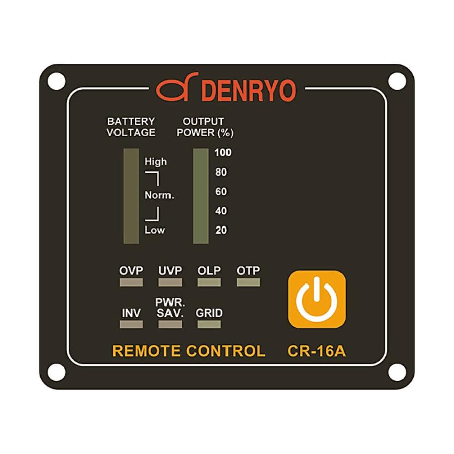 リモートコントローラー CR-16A 10.5-66vdc : ネオネットマリンYahoo!店 - 通販 - Yahoo!ショッピング