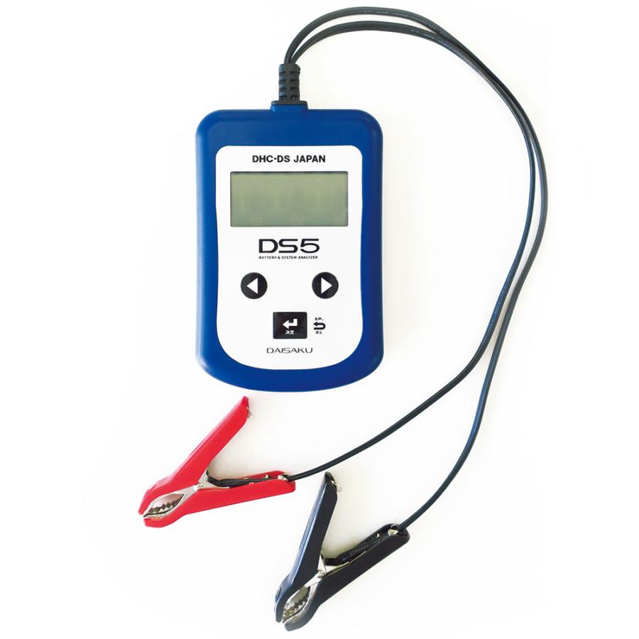 バッテリー＆システムテスター DS5 12V : ネオネットマリンYahoo!店 - 通販 - Yahoo!ショッピング