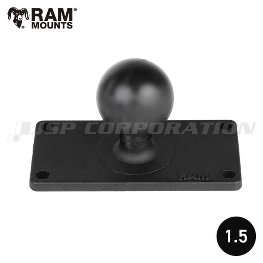 ブランド登録なし RAM MOUNTS(ラムマウント) 2×4ベース RAM-202U-24 1.5インチボール : ネオネットマリン ...