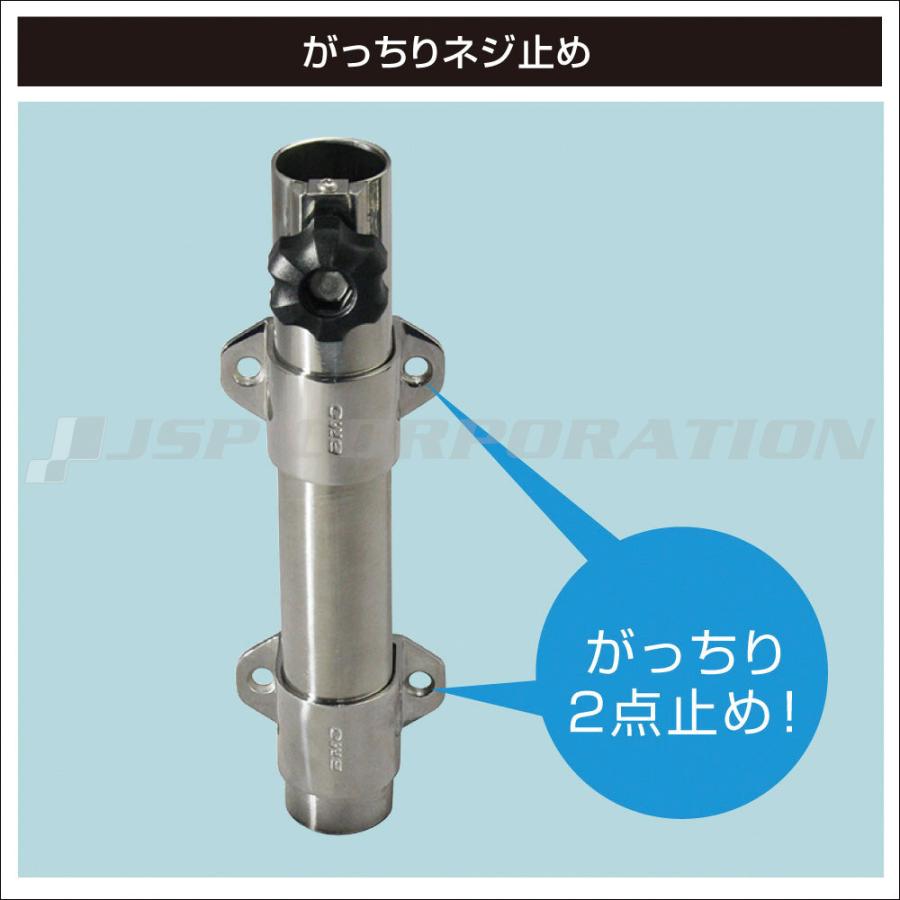 BMOフィッシングギア パラソル/フラッグスタンド 【極みシリーズ】 : bm-30z0049 : ネオネットマリンYahoo!店 - 通販 - Yahoo!ショッピング