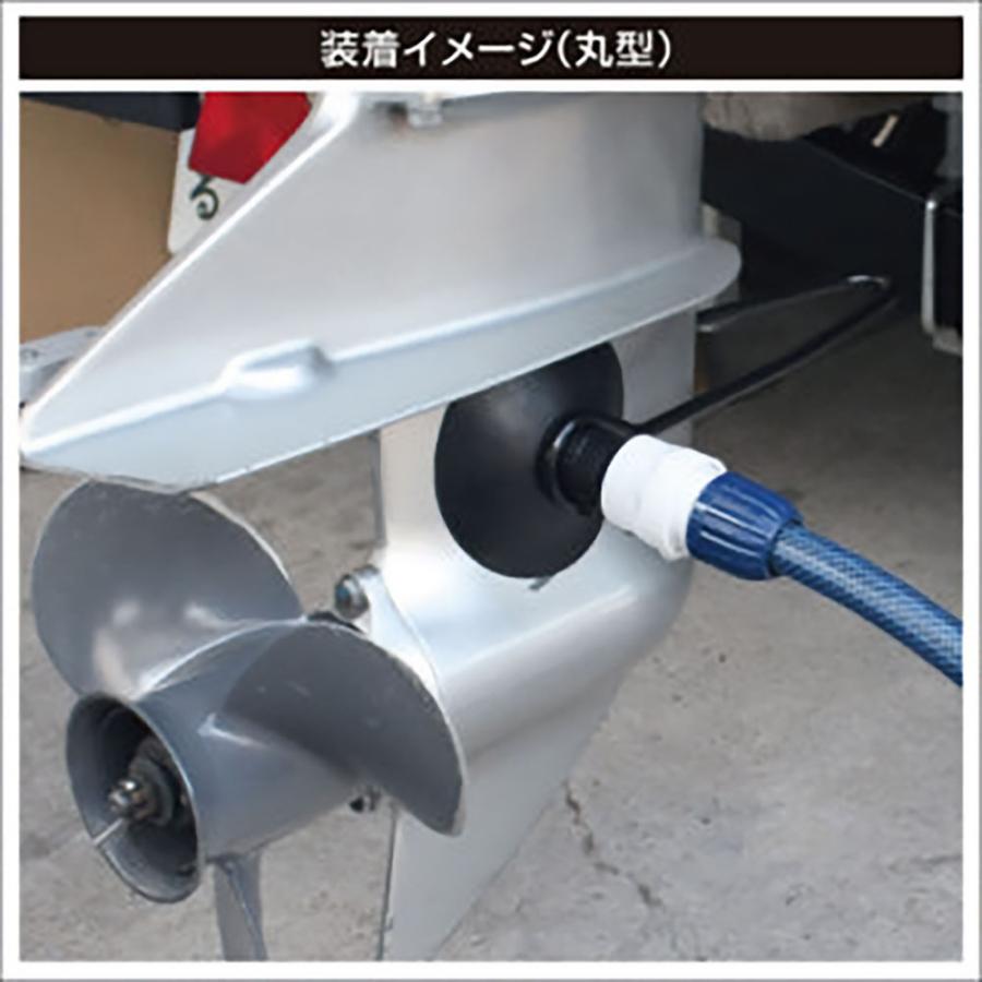 BMO JAPAN BMO(ビーエムオー) モーターフラッシャー ラバーカップ 丸型 : ネオネットマリンYahoo!店 - 通販 - Yahoo!ショッピング