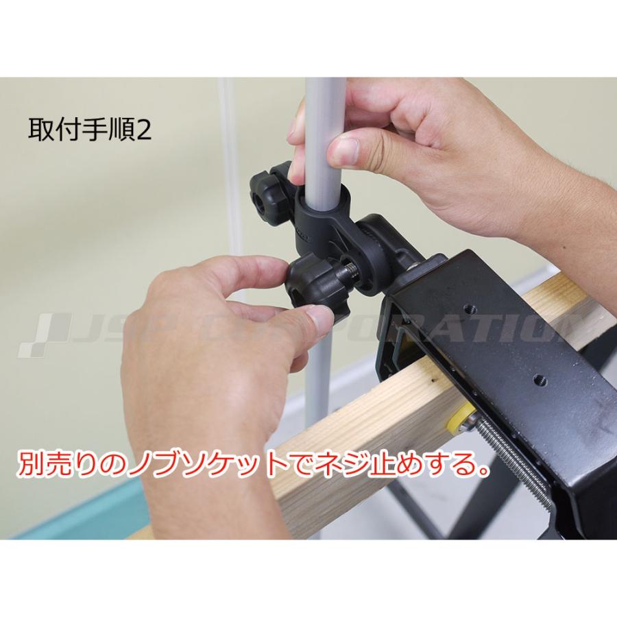 BMOフィッシングギア クランプベース(ギア) 【極みシリーズ】 : ネオネットマリンYahoo!店 - 通販 - Yahoo!ショッピング