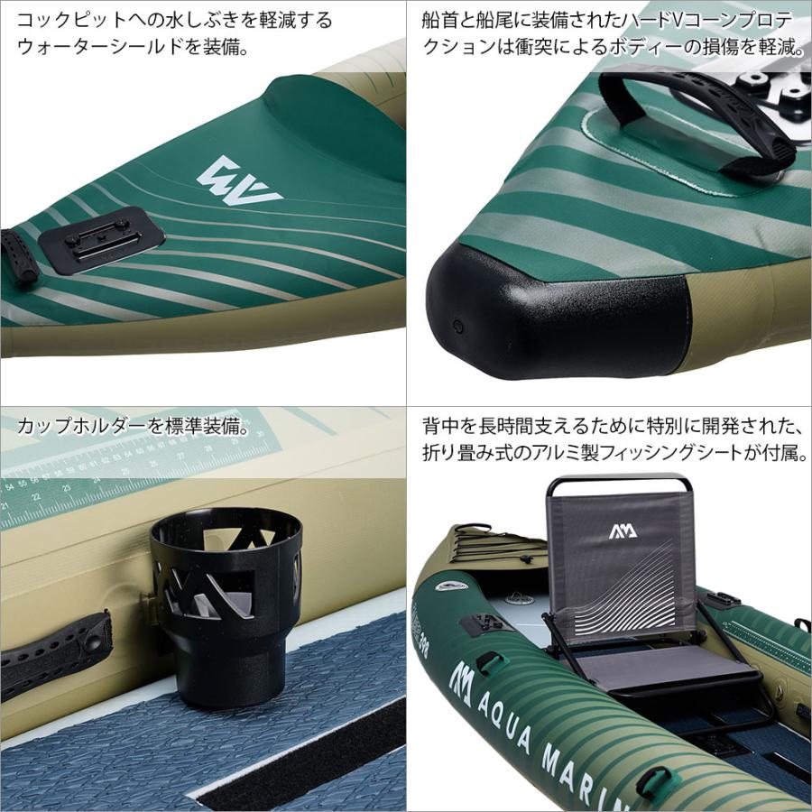 カヤック インフレータブル CALIBER カリバー 1-2人乗り AQUA MARINA アクアマリーナ CA-398 : ca-398 : ネオネットマリンYahoo!店 - 通販 ...