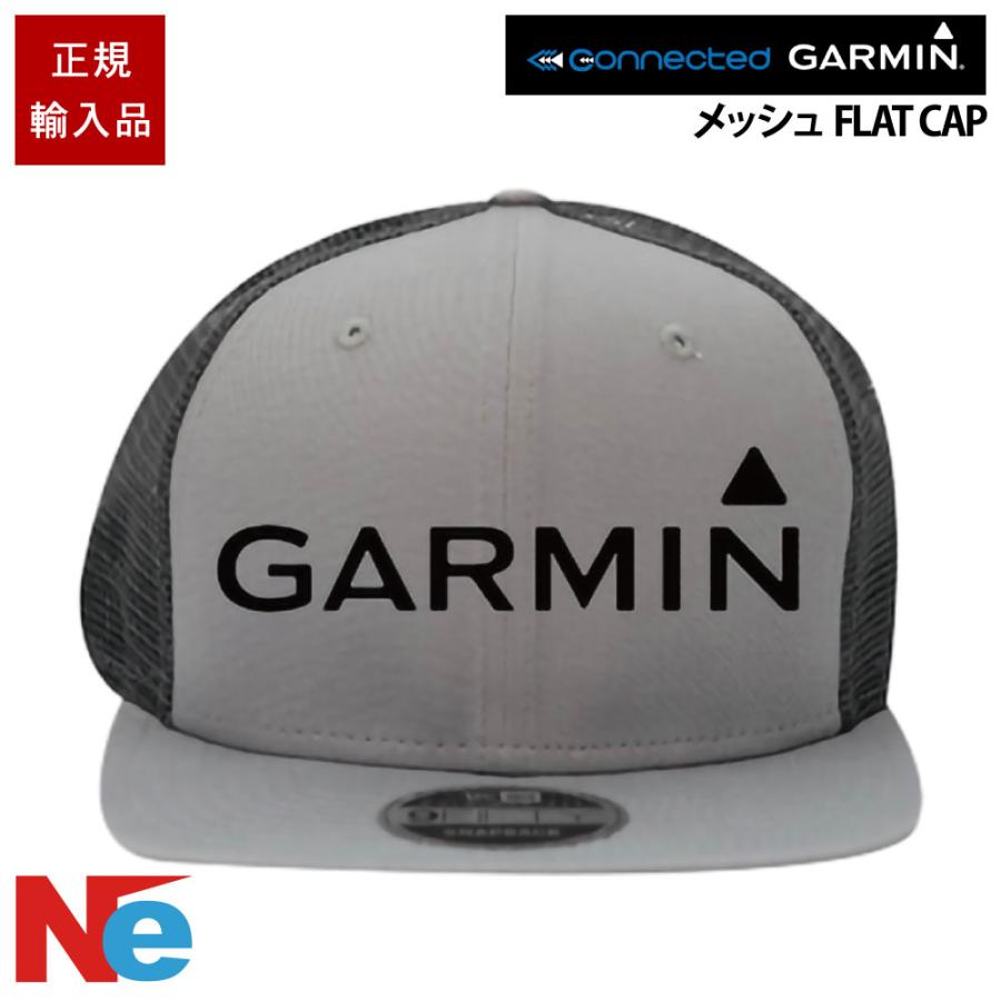 GARMIN NEWERA メッシュ FLAT CAP グレー :GM-GAP-NEMFCAP-GR:ネオネットマリンYahoo!店 - 通販 ...