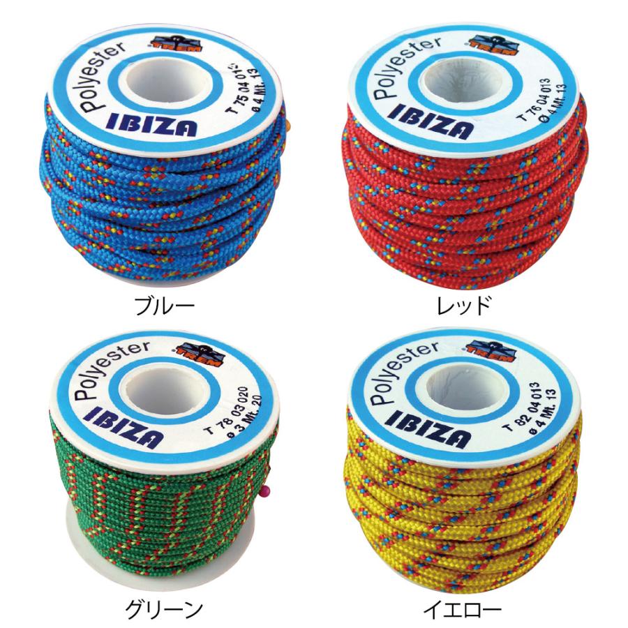 ブレイドロープ φ2.5mm 22m :GRP-27730:ネオネットマリンYahoo!店 - 通販 - Yahoo!ショッピング