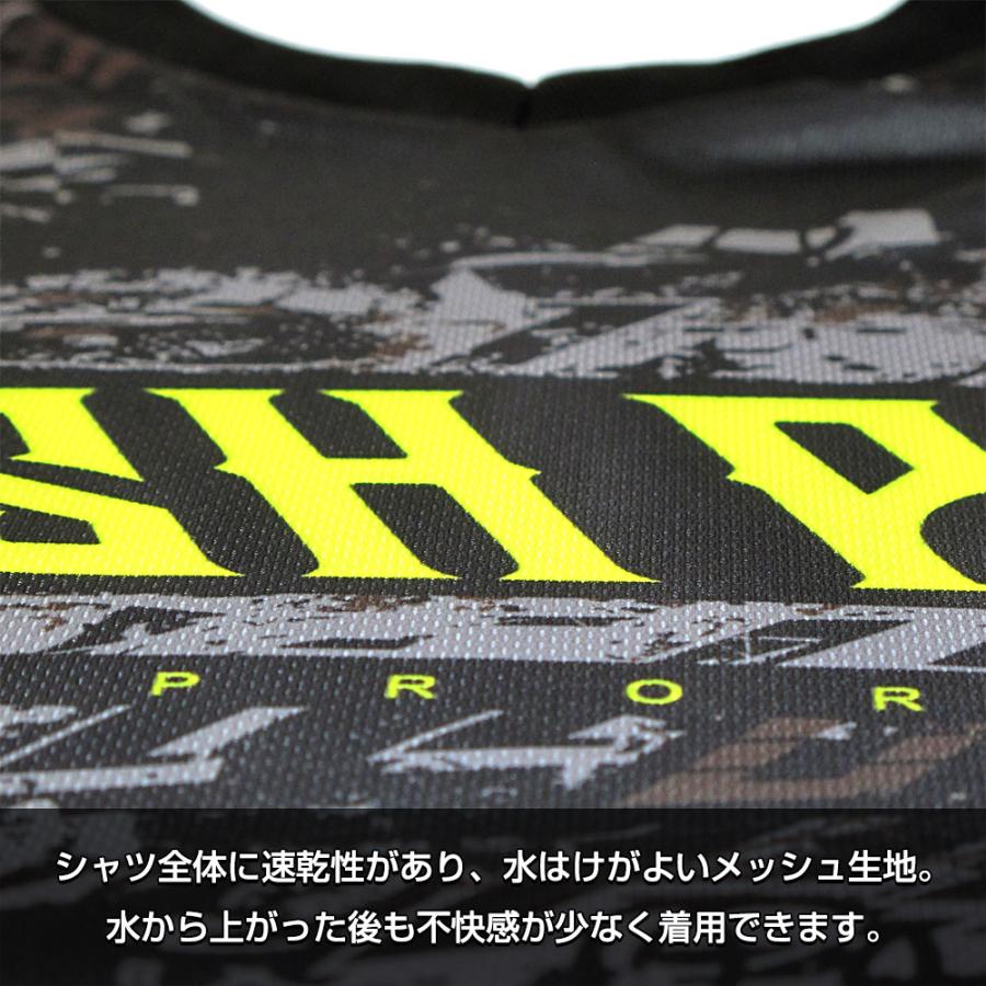 ラッシュガード メンズ 半袖 エクストリームライダーシャツ J-FISH / ジェイフィッシュ マリンスポーツ 海 プール :GRP-JES ...