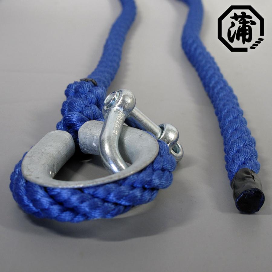 HANT(アウトドア) 【訳あり】蒲印 アンカーロープ φ8mm 29m 3つ打ち 片側シンブル加工 シャックル付き G2T-A 岩糸 エステルマルチ HANT ハント ロープ : ネオネット ...