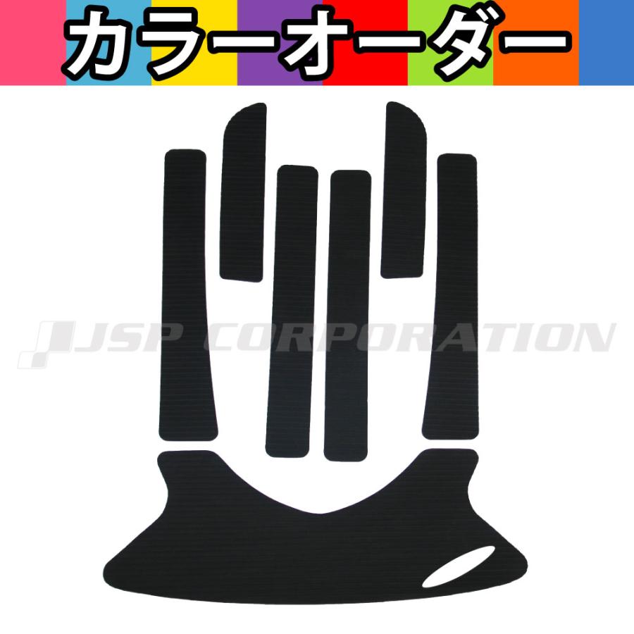 HYDRO-TURF(ハイドロターフ) 単色デッキマットキット(テープ付き) 15F/12F/1200STX-R/ 900STX(01-05)/1100STX(00-05) 7PCS : ネオ ...