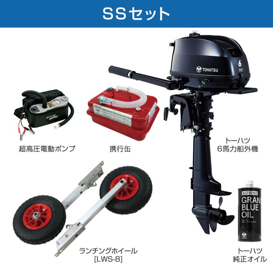 ジョイクラフト JEX-340 2024 わくわくスーパーセレクション SSセット トーハツ6馬力船外機 予備検査付き エンジン架台なし 6人乗り :JEX-340SS-6TA-20:ネオ ...