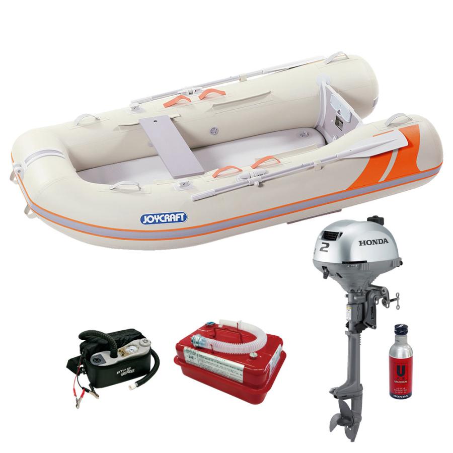 JOYCRAFT ゴムボート ラポッシュ260 JSL-260 2023 わくわくスーパーセレクション SSセット ホンダ2馬力船外機 予備検査なし エンジン架台なし LW-6なし 3人乗り ...